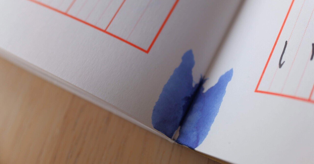 94/365｜mami｜note