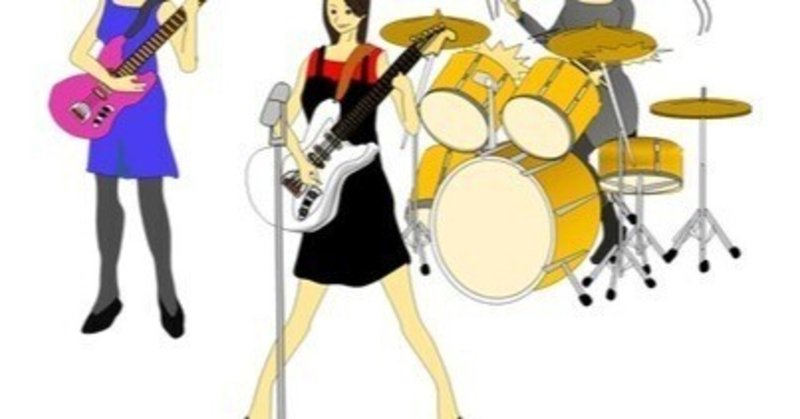 海外の3人組音楽グループの曲を集めたよ！！＃女性編｜negomasa