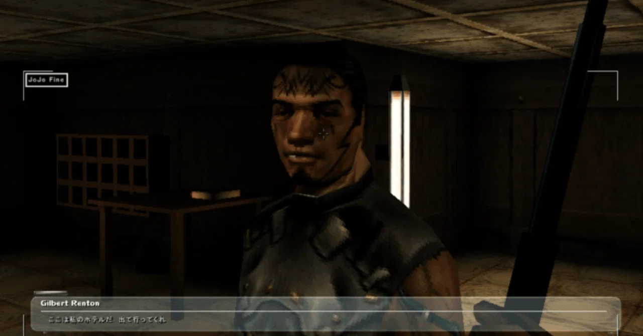 『Deus Ex: GOTY Edition』#19 オラこんな町嫌だ｜Minen｜note