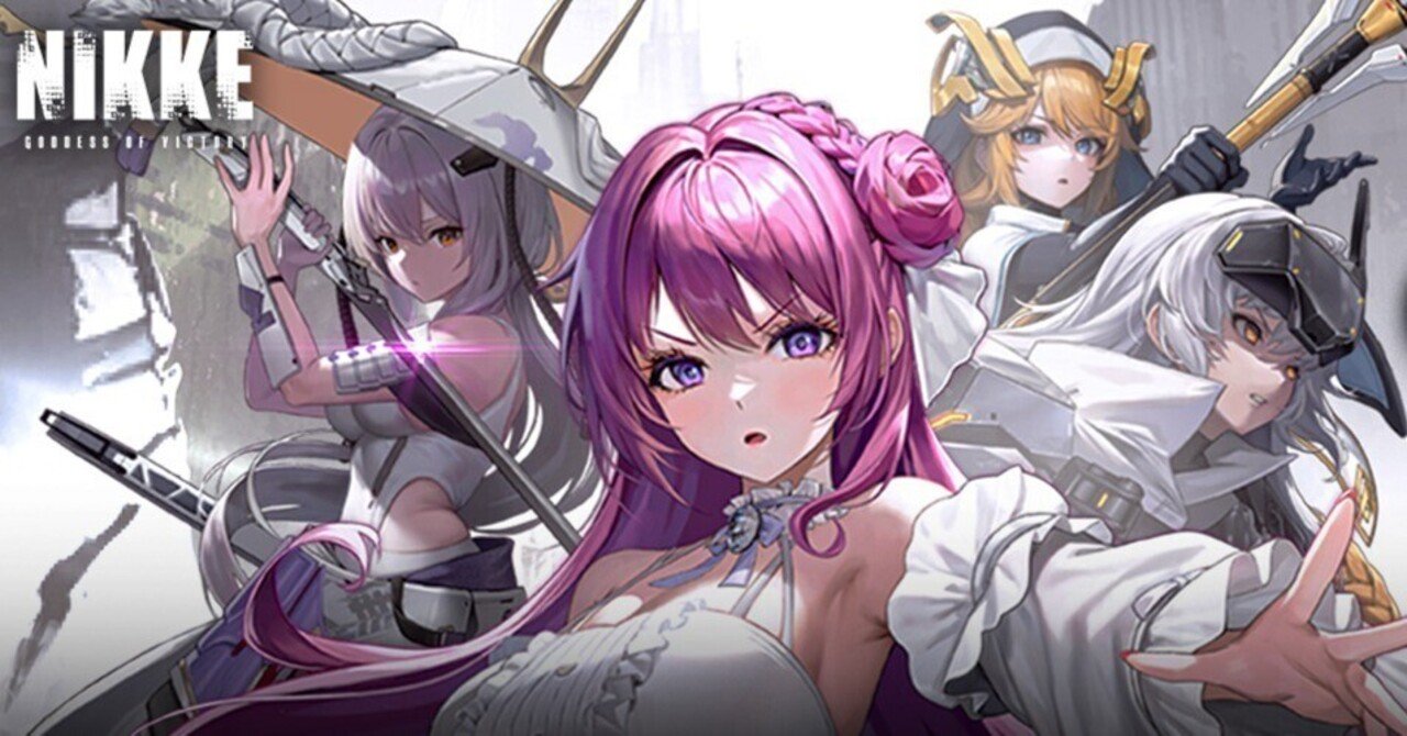 【勝利の女神：NIKKE】半周年シナリオが重い※ご新規さん向けイベ説明編｜kwtyy