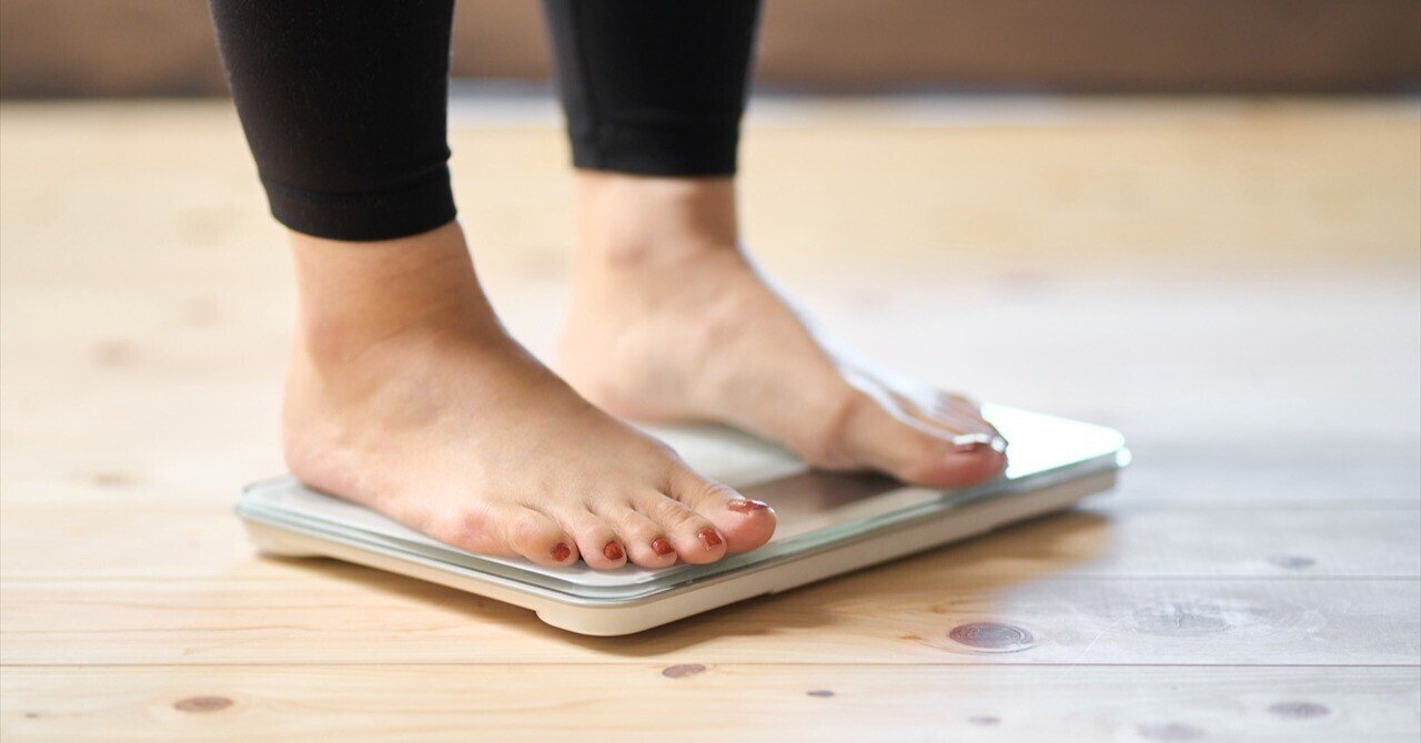 体重だけではわからない｜伊藤真也｜note