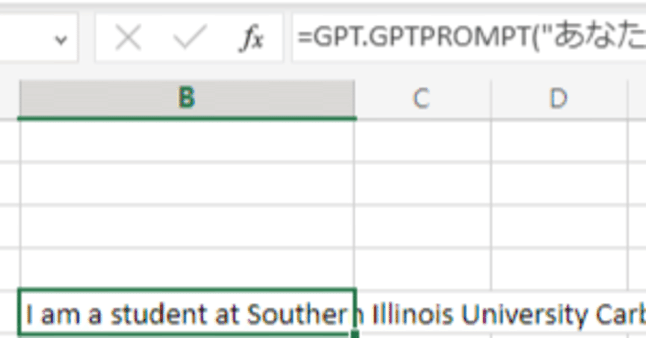 ChatGPT for Excelを動かしてみた。｜hantani