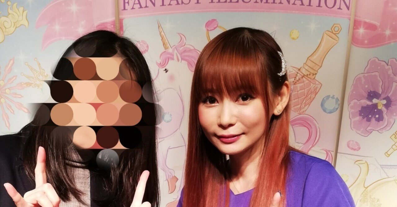 応援している人が結婚したら、嬉しい｜yakitori｜note