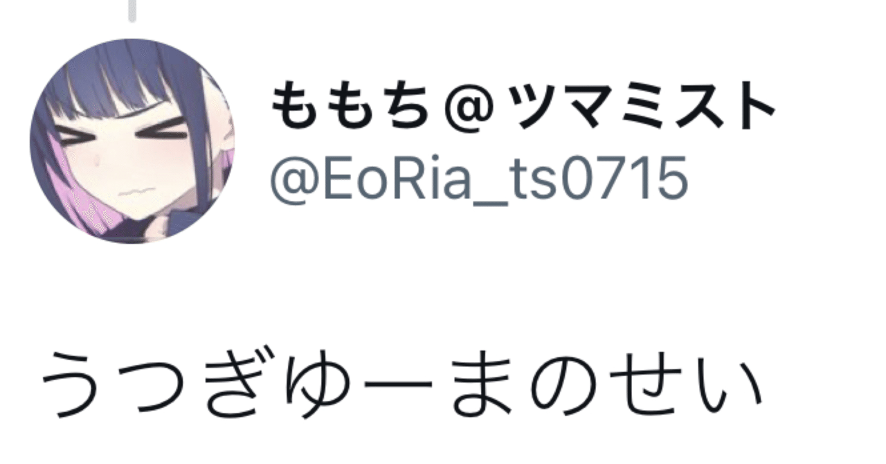 2023.4.21｜utsugi_yuma｜note