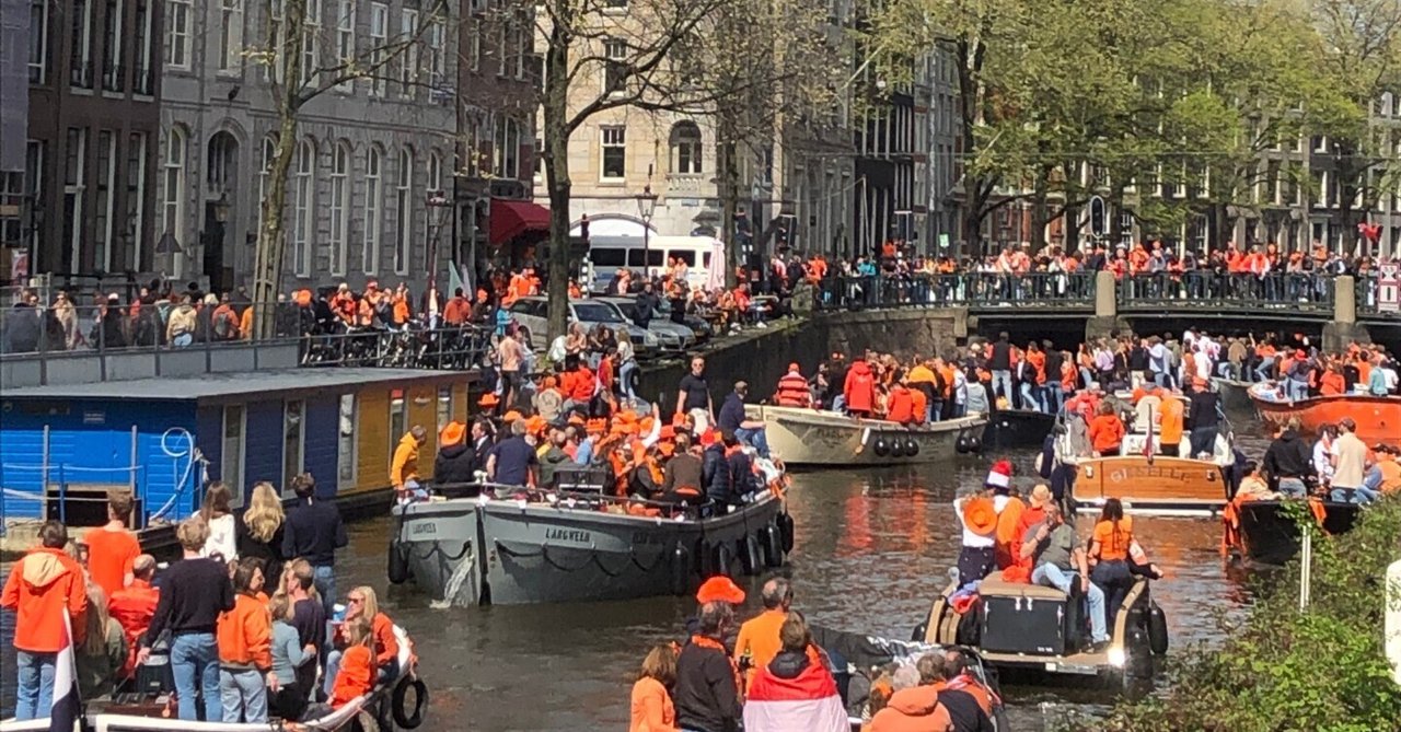 オランダのキングスデー 国中が踊る1日｜Etsuko オランダ在住ライター