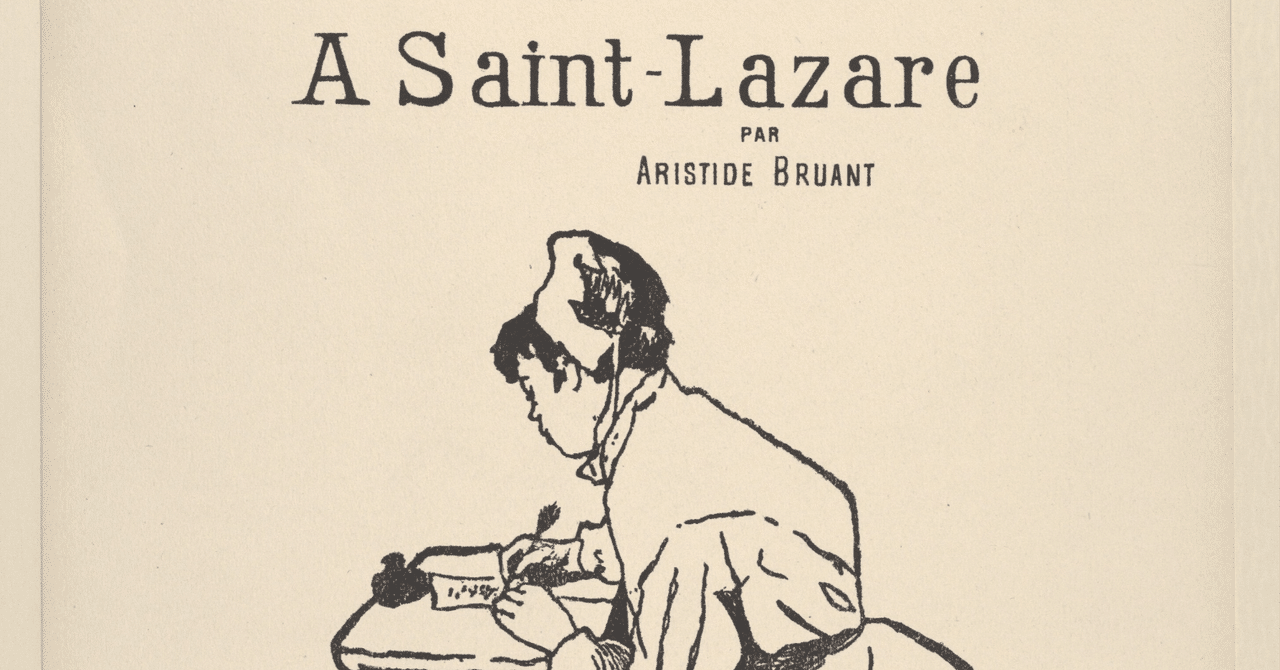 AtCoder精選良問「D - Flipping Signs」Diff 833｜Qlitre