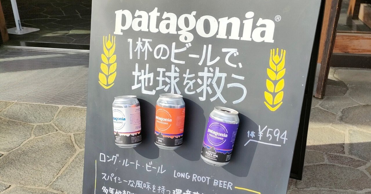 リジェネラティブオーガニック｜shanthi-usui