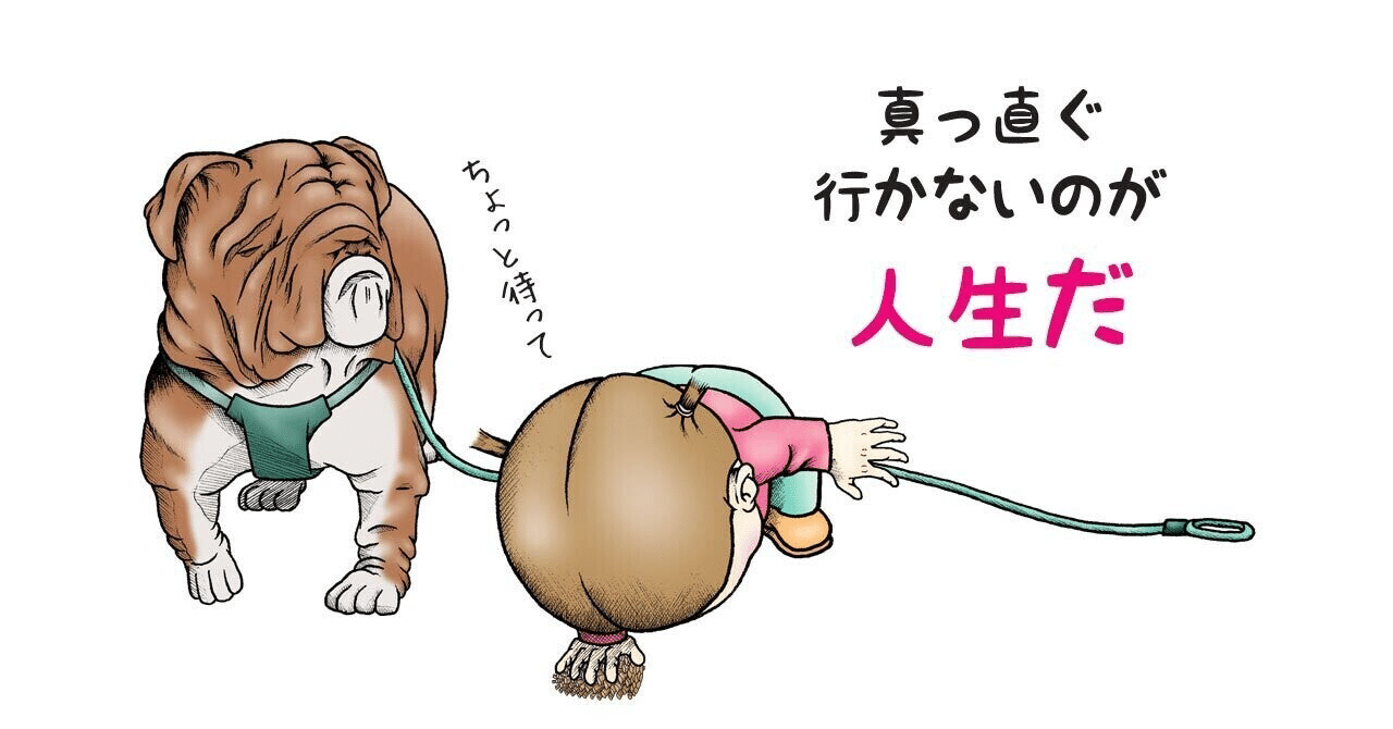 財布なくてもいい時代？｜yumeka