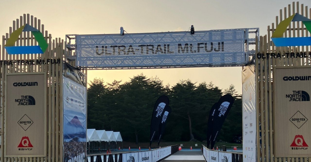 ULTRA-TRAIL Mt.FUJI 2023完走記｜Shinya ABE
