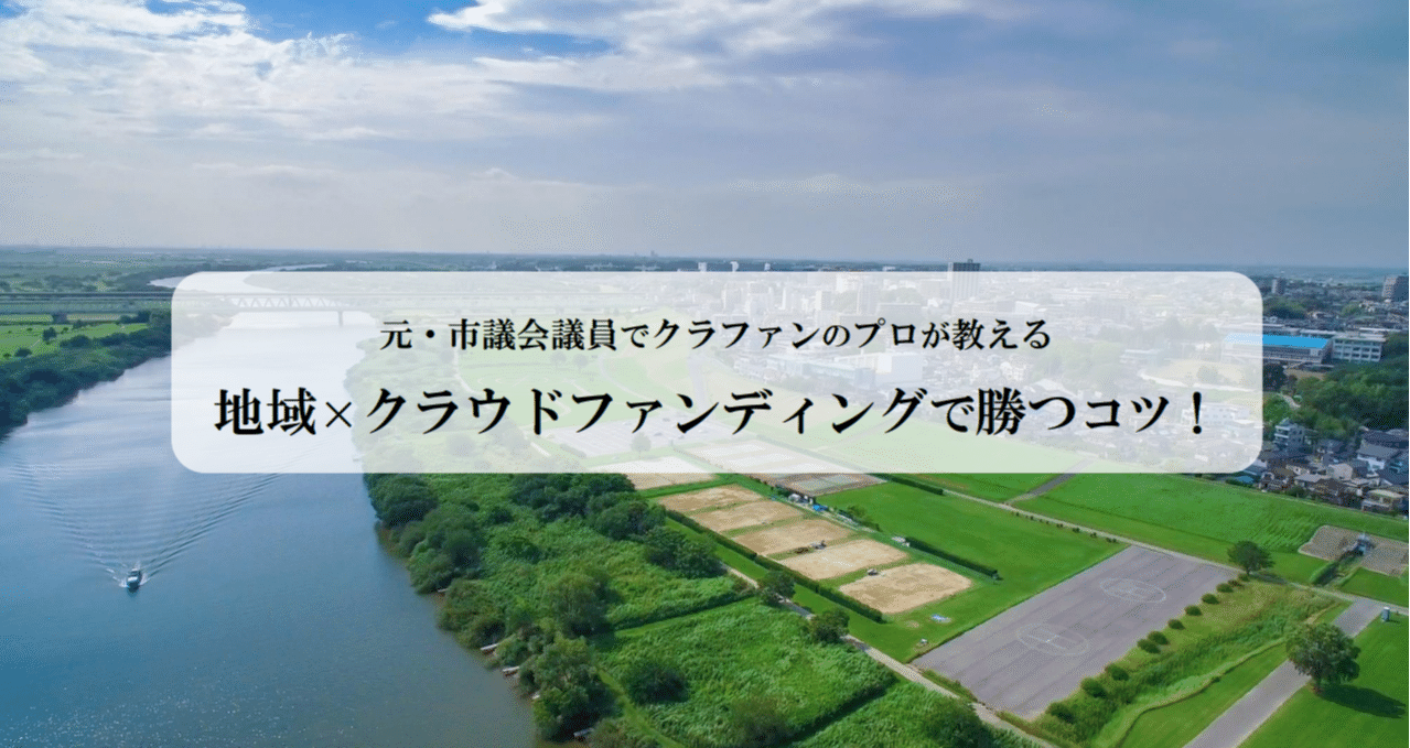 飯島 悠介/ IIJIMA Yusuke｜note