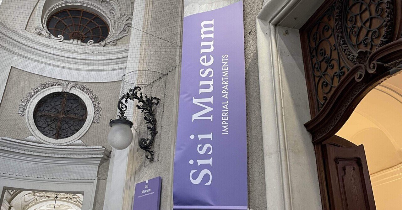 ウィーン ショートステイ⁈｜Yoko Yabe｜note