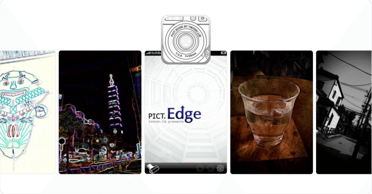 PICT.Edge｜temoki / Tomoki Kobayashi