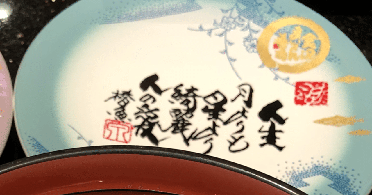 落ち込んでも諦めない｜運命の人ならお任せ ️愛と直観セラピスト♾maho｜note