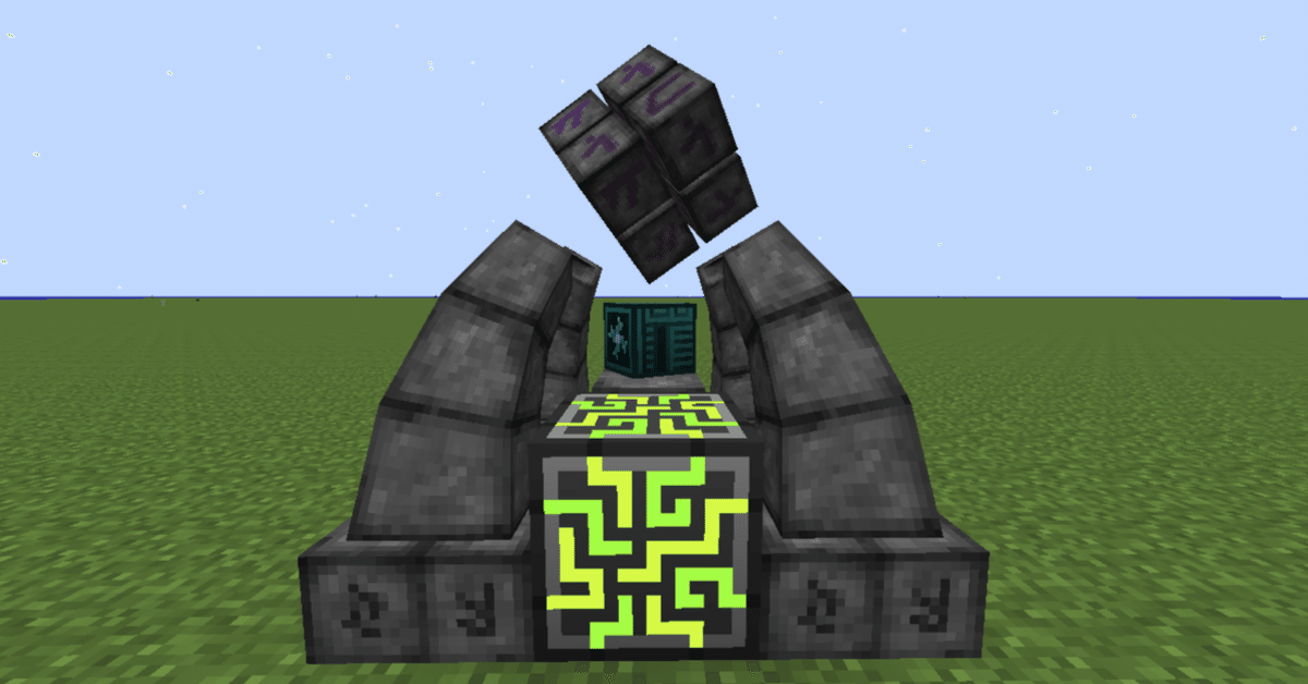 【minecraft】OpenComputers×AE2で注入の儀式を”完全”自動化【Thaumcraft Infusion ...