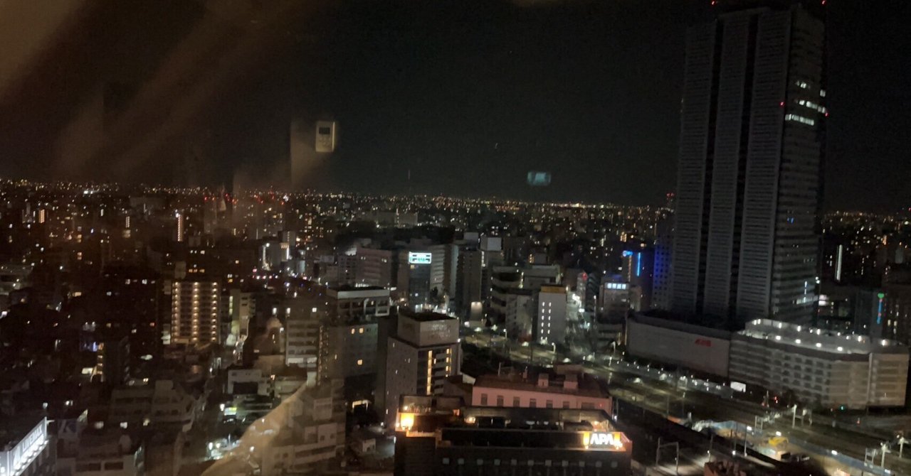 お金の不安を手放しました ｜Koichi Ono｜note