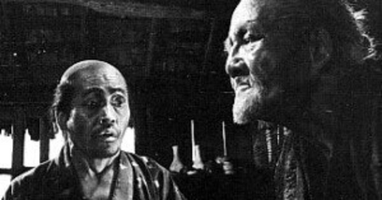 波多野暁生/Akio Hatano｜note