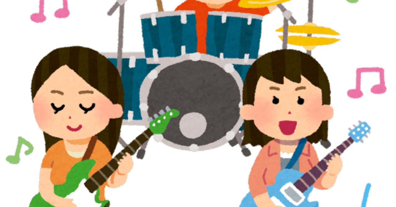 日本の3人組音楽グループの曲を集めたよ！！＃女性編 ｜negomasa