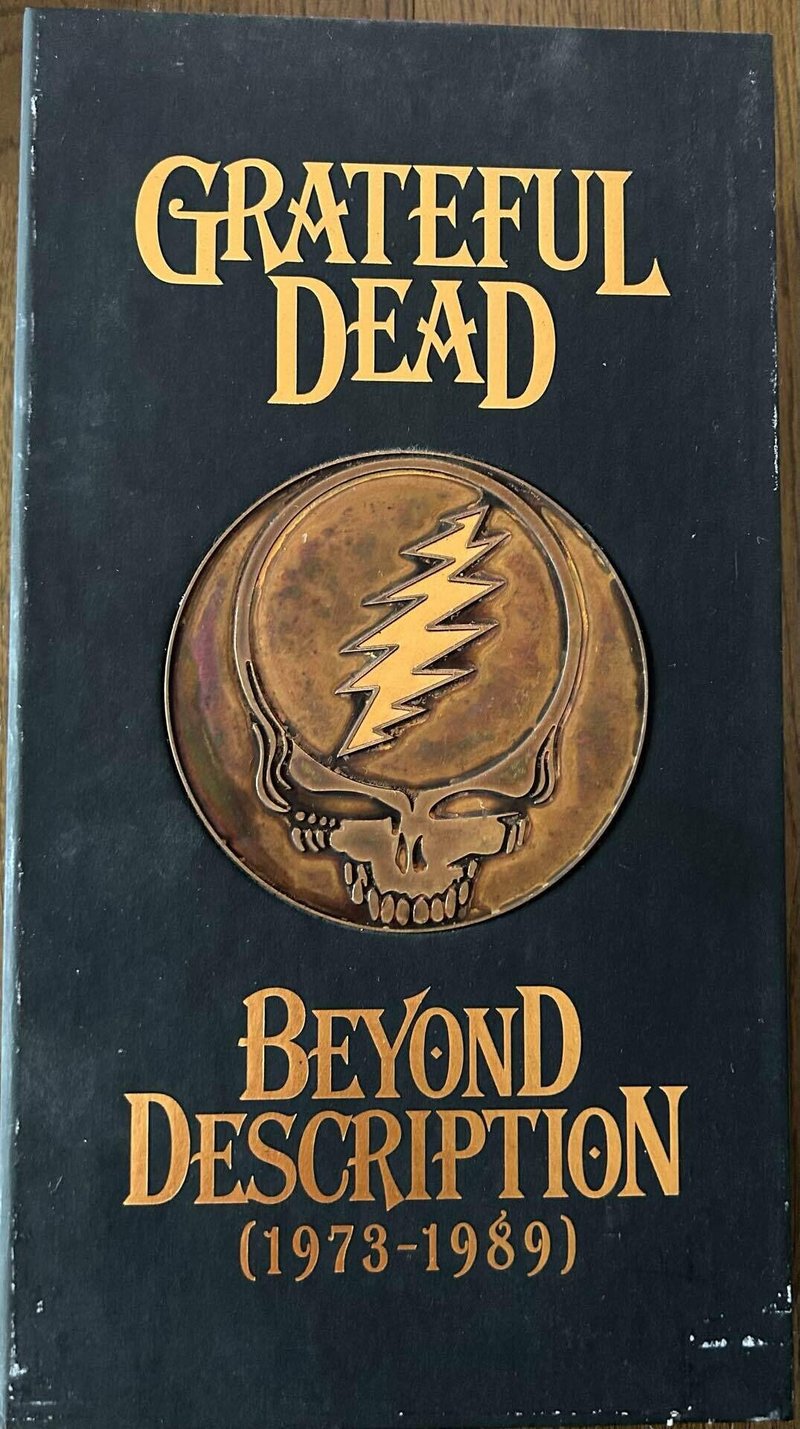 私の選ぶBOXSET(CD)10選｜domus