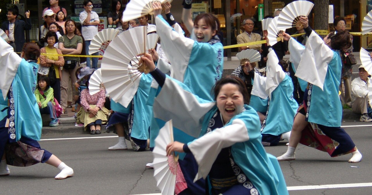 #141 ソーラン審査予想 本祭一次審査①•②•③ブロック（第32回YOSAKOIソーラン祭り）｜N