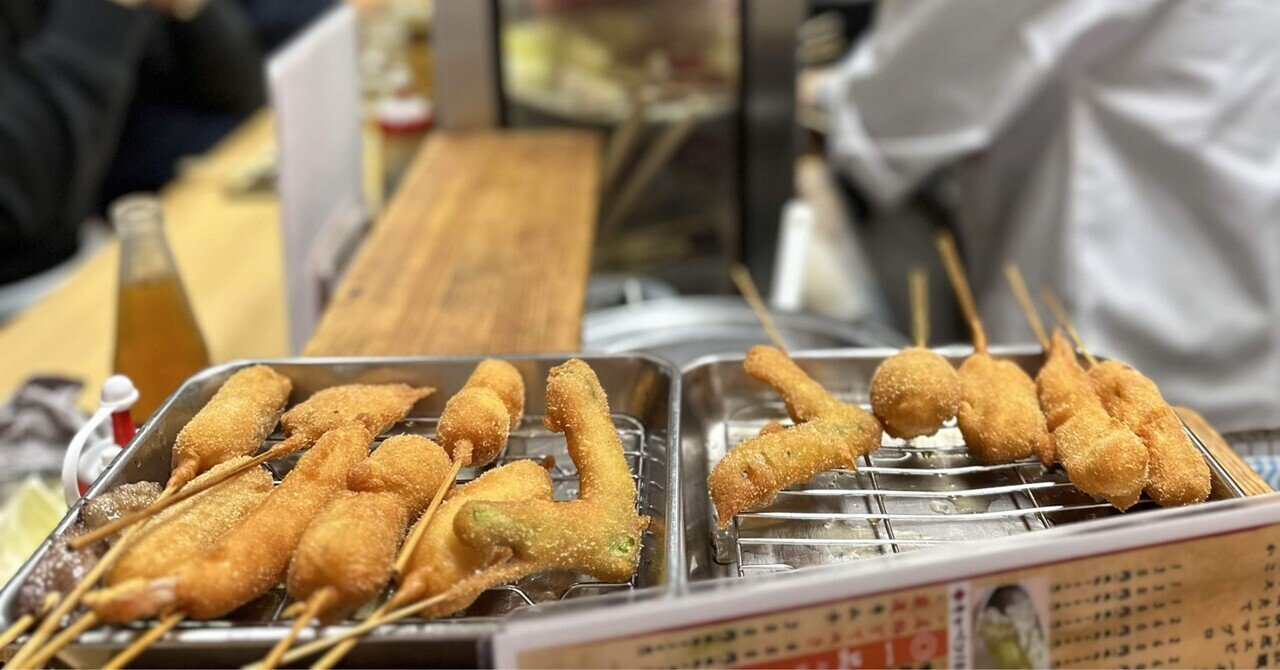 2023GW 2日目 Osaka Day｜Gizamimi