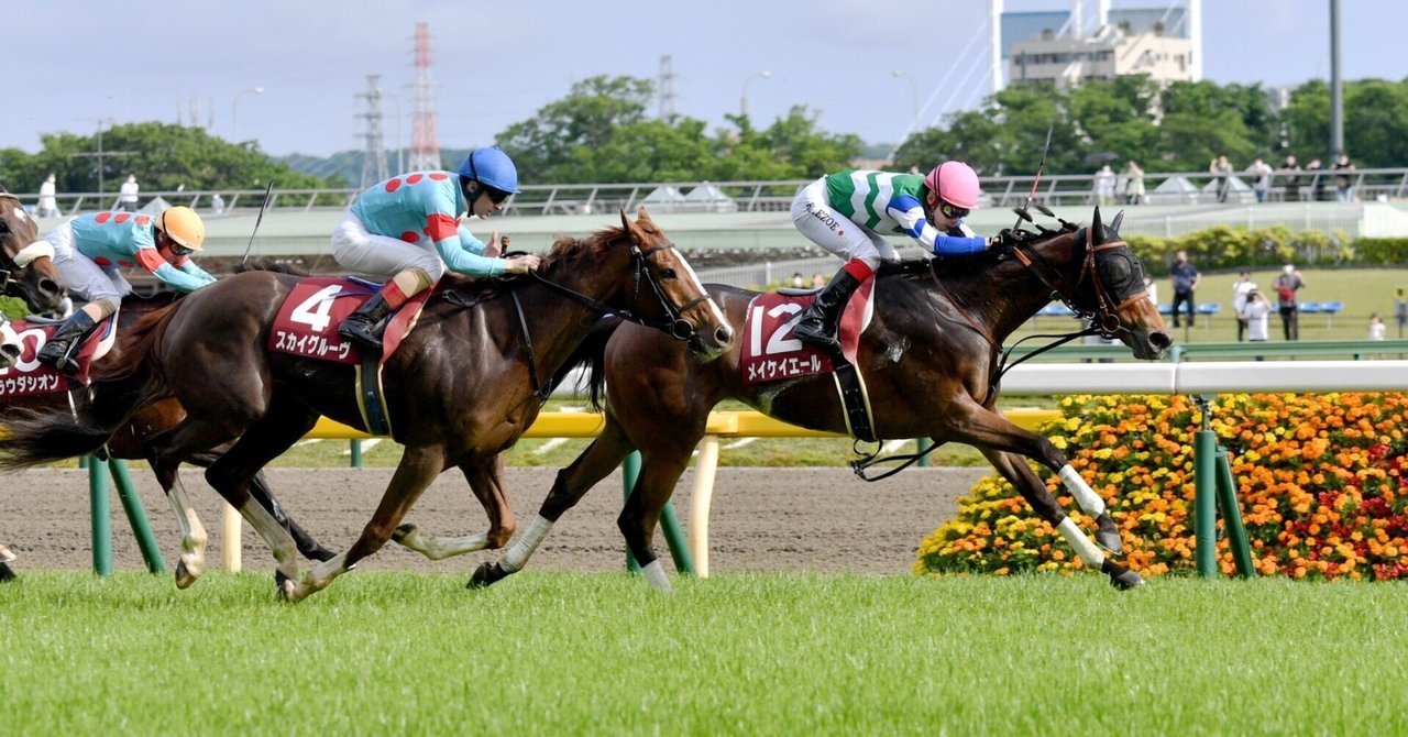 【2023 京王杯スプリングC（G2）】日刊馬番コンピ指数分析予想篇｜Haya