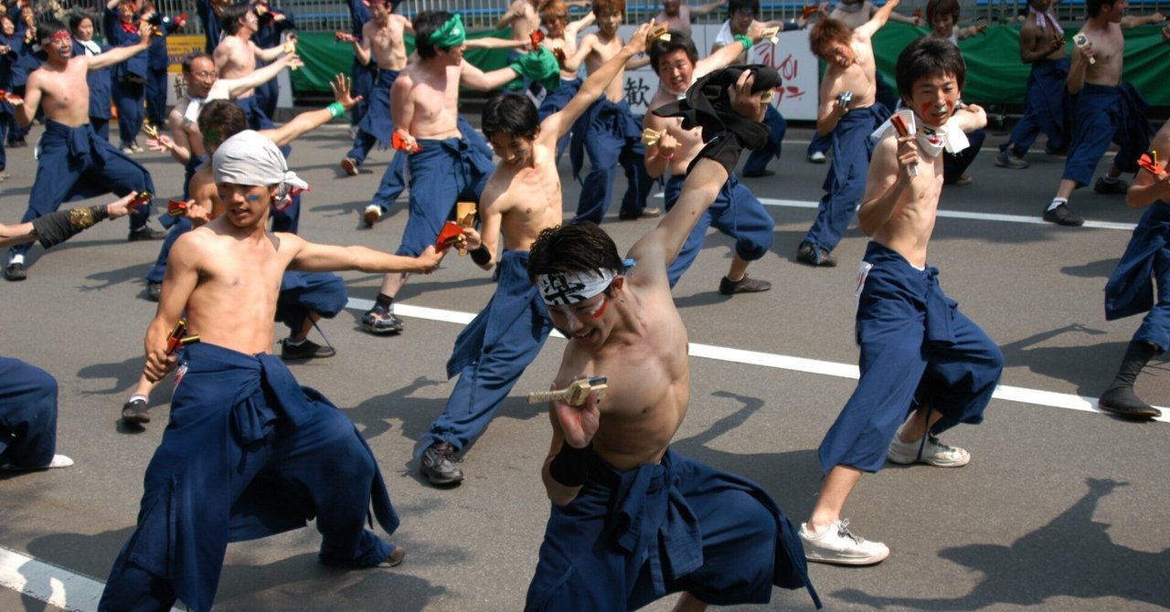 #142 ソーラン審査予想 本祭一次審査④•⑤•⑥ブロック（第32回YOSAKOIソーラン祭り）｜N