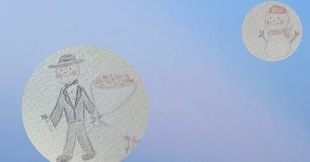 風がつなぐ 感謝の気持ち｜綾海そら 風のさくら汽車 Ayami Sora