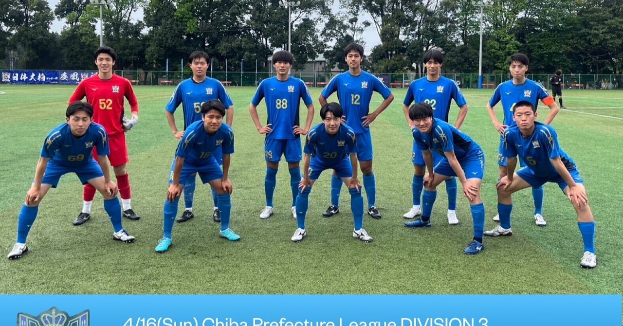 3部リーグvs市立松戸｜日体大柏サッカー部 -NKFC-