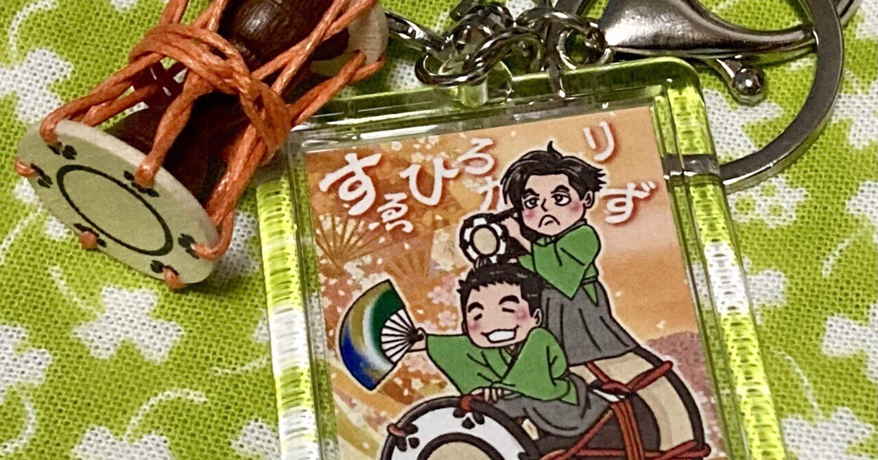 20230430｜Boochan｜note