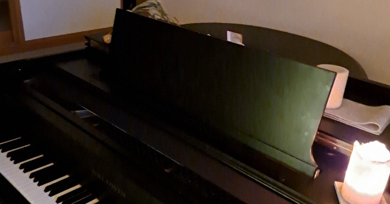 ピアノな生活｜Hiroko cleanse｜note