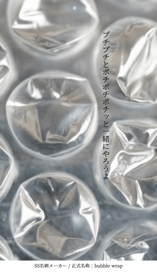 一緒に行こう！さぁ踊ろう💃 https://youtu.be/0cVsSPnYLpQ ライラック杯予選は今日の20時まで！ https://note.com/minhai/n ...