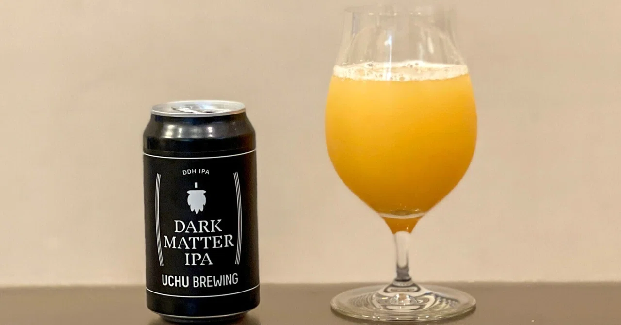 UCHU BREWING（うちゅうブルーイング）の「DARK MATTER IPA」｜yamashin0120