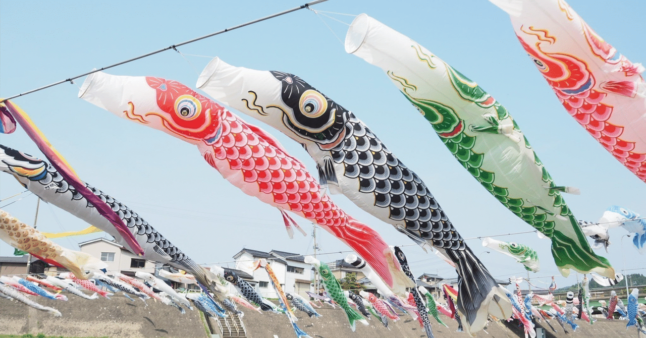 5月取り組みたいこと！｜マトメガミ ryoco｜note