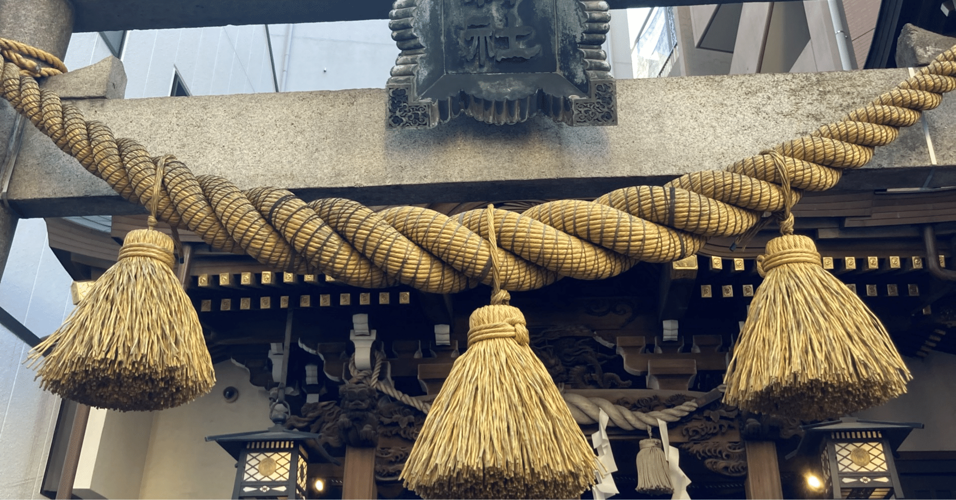 海賊船下船chang｜note