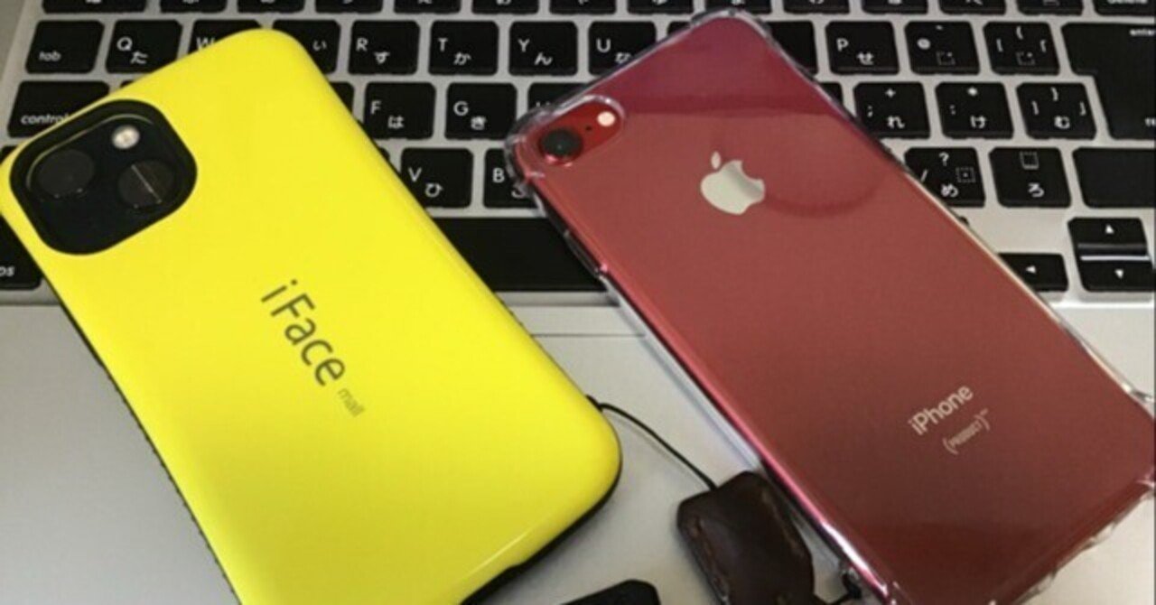 先週の充電｜charu_mobile