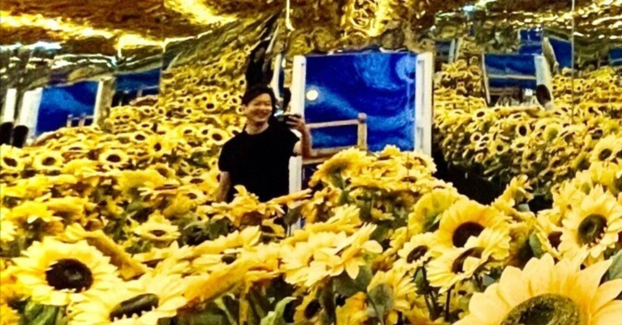 VAN GOGH ALIVE IN BANGKOK 2023｜SANO note