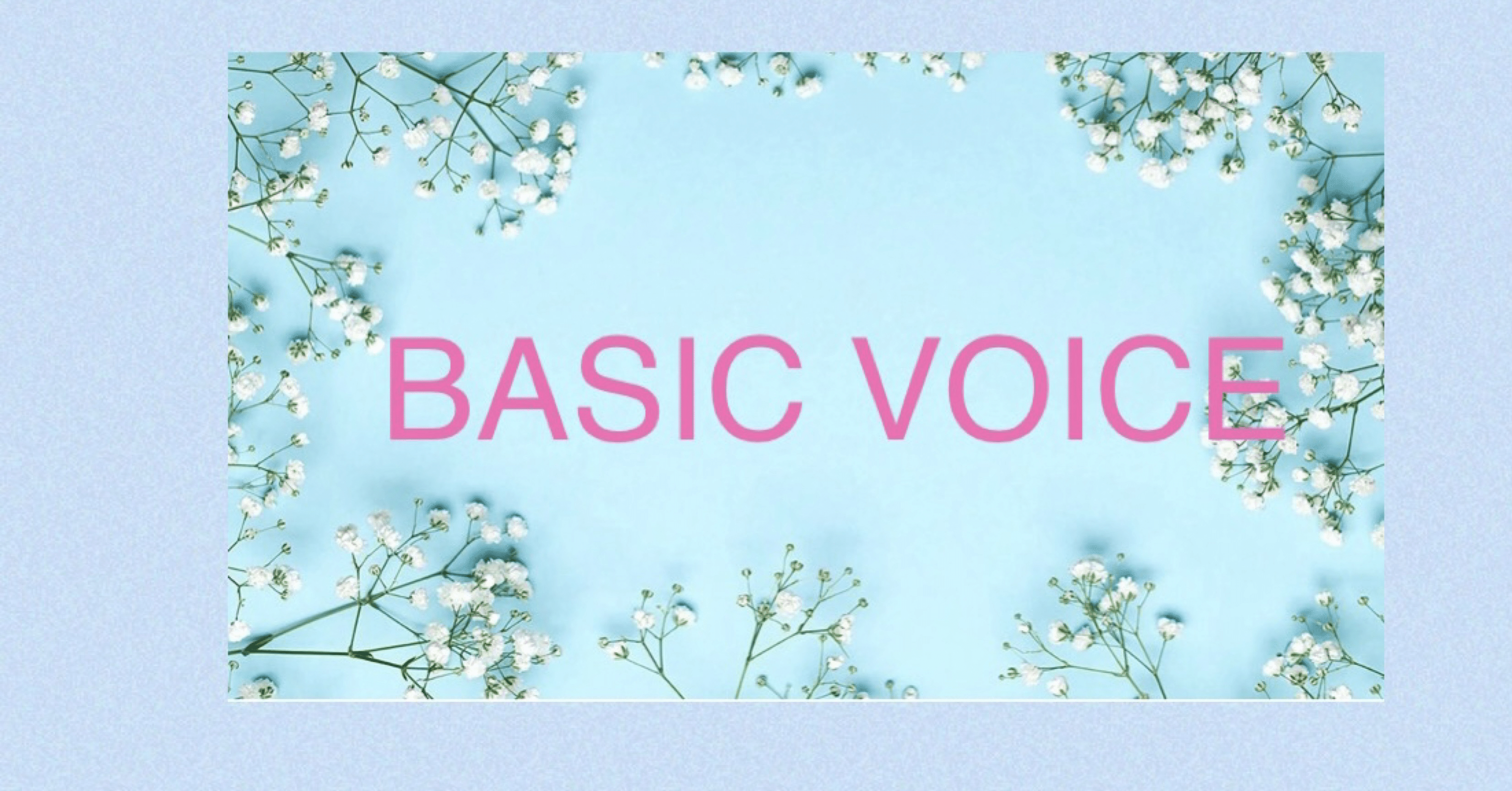 miimi👼🏻🫧｜note