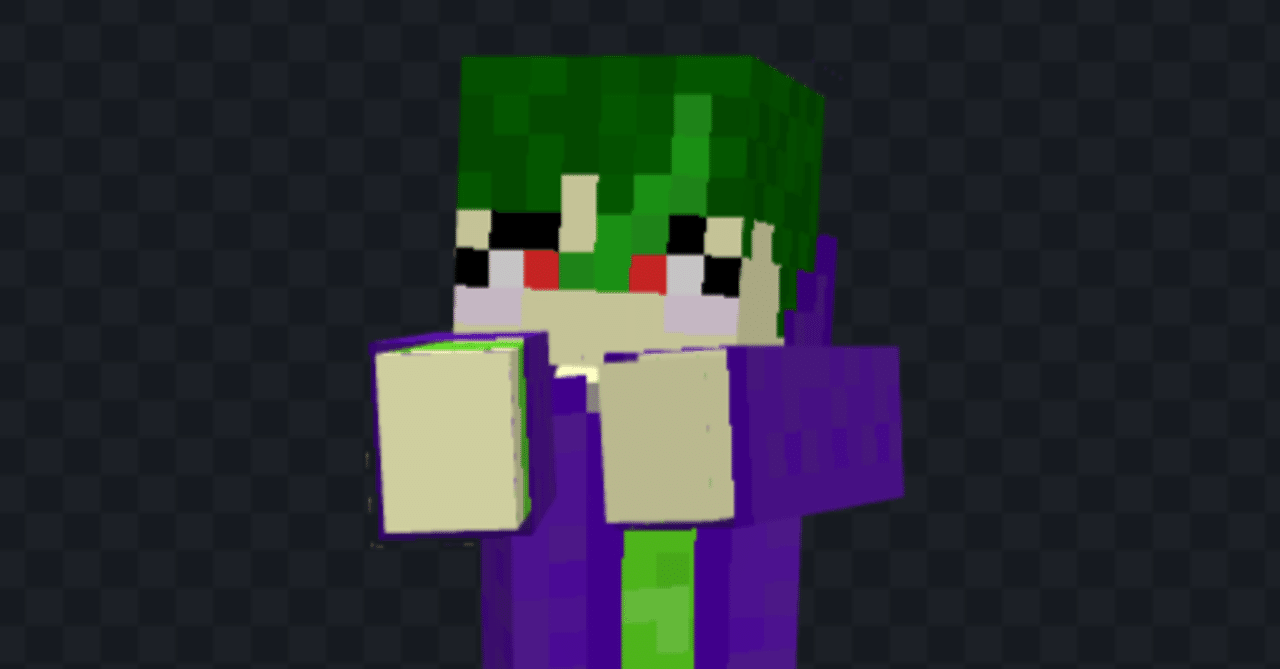 自己紹介｜Else_Labo