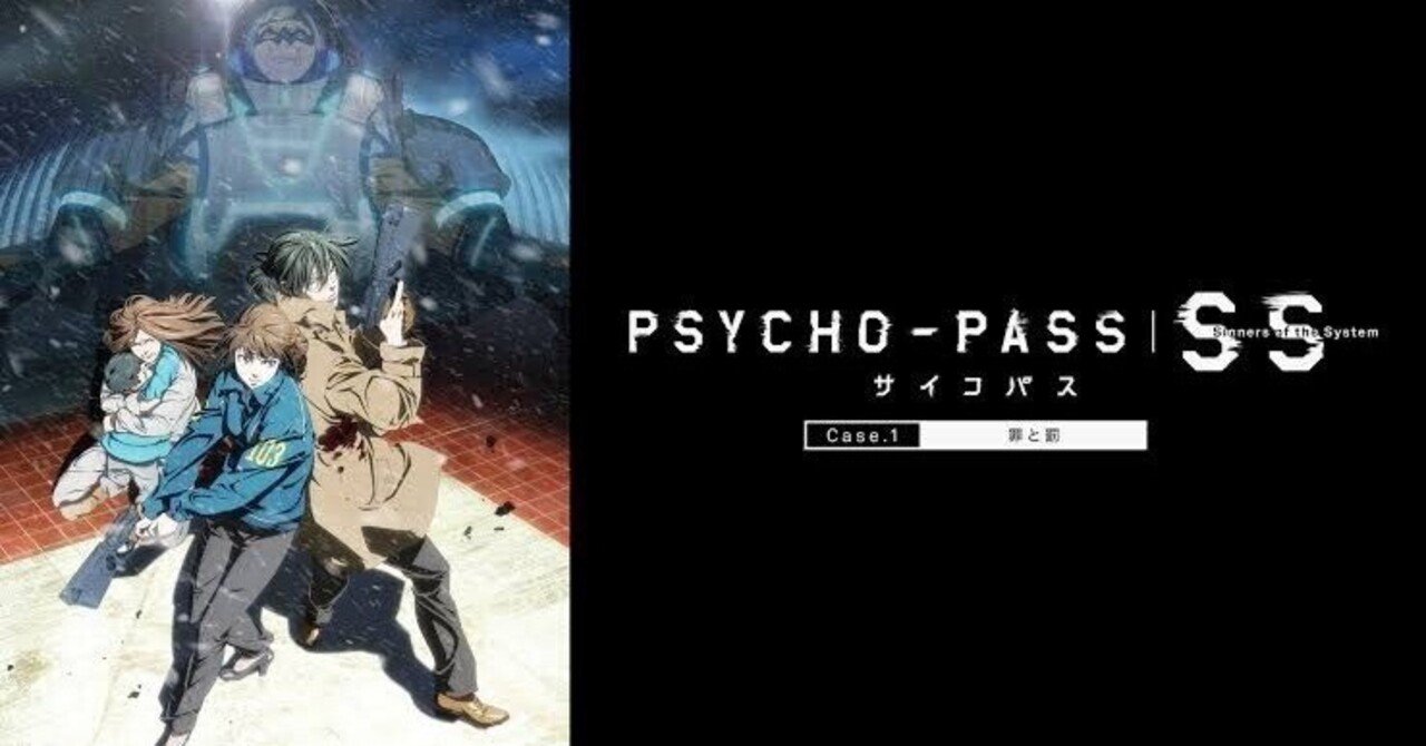 やっと報われた霜月美佳｜kadota ippei