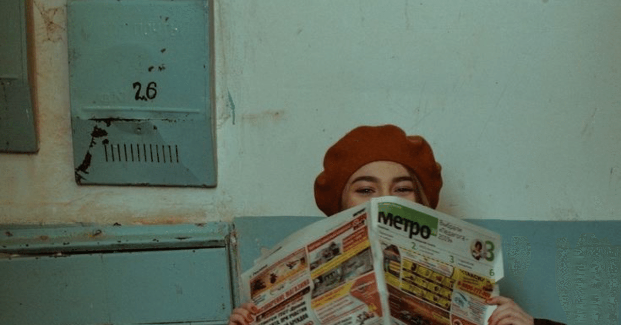 1 May 2023｜lowell🦦🌟｜note