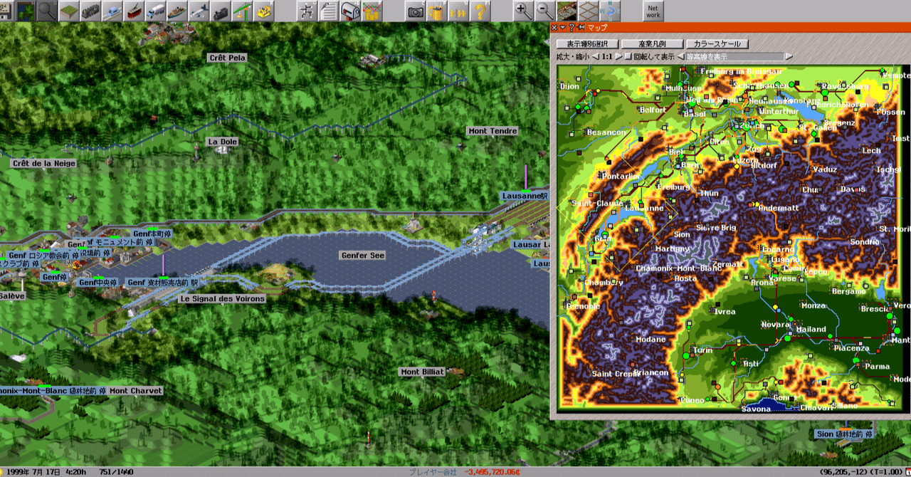 【Simutrans】swiss_mountains攻略 Vol.45｜移動大事たびきろく
