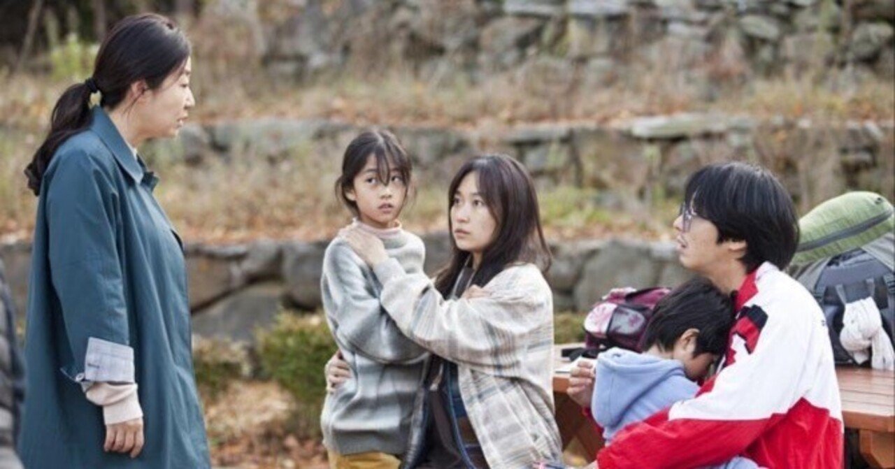 고속도로 가족 / 高速道路家族（2023年4月21日劇場公開）｜eigadays