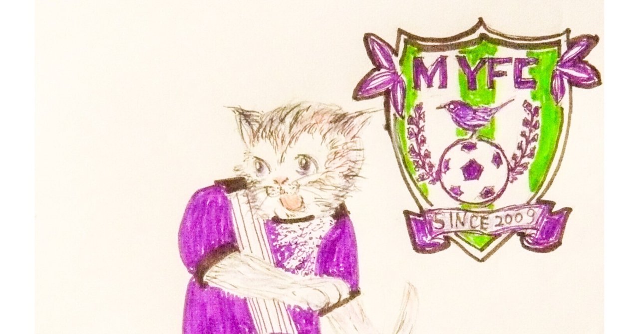 J2チーム応援イラストその22 J2最後を飾るのは 藤枝MYFC｜シバイヌモモ