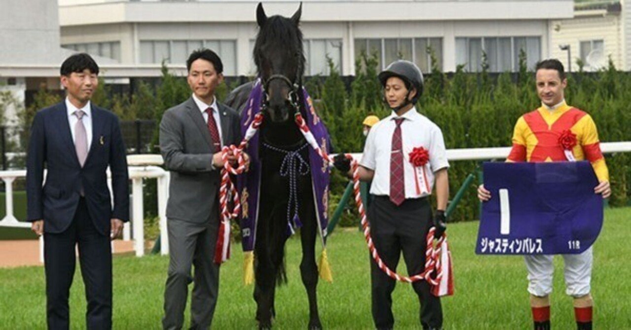 【天皇賞春（G1）回顧~その先へ】血統篇｜Haya