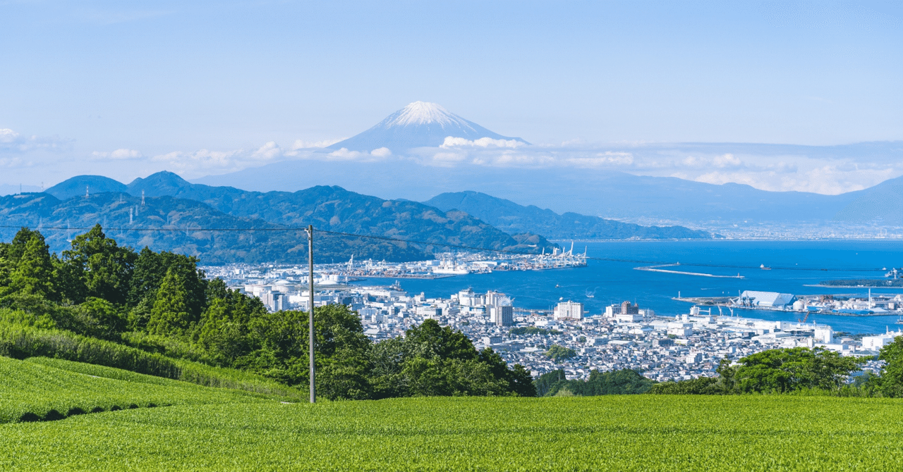 八十八夜｜sevenzen