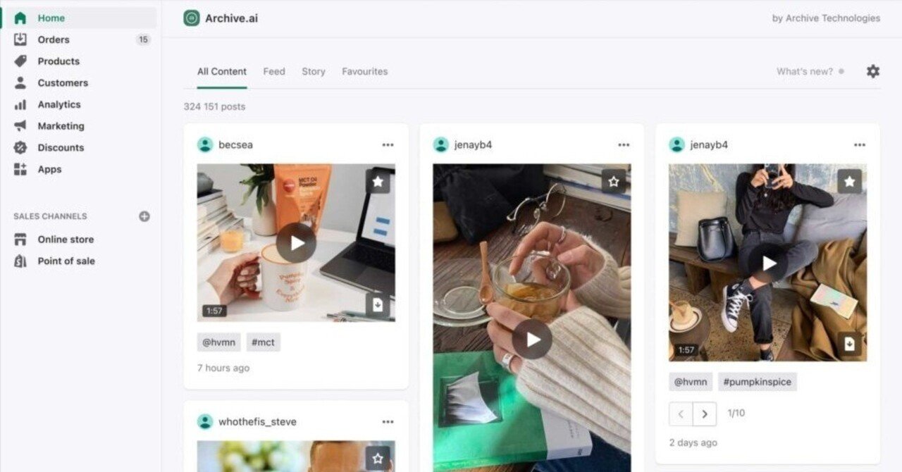 UGCを自動的に収集し、コミュニティマーケティングを加速させる「Archive」｜CEREAL TALK（シリアルトーク）