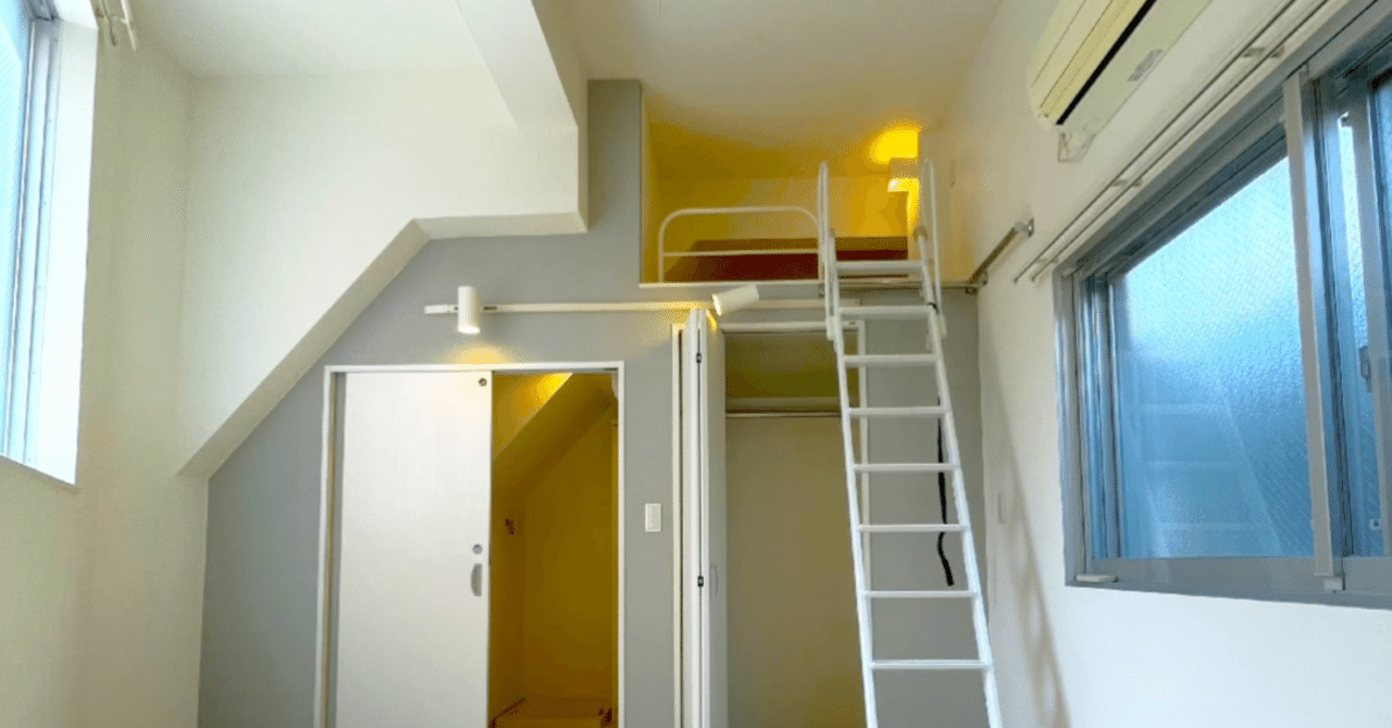 【この物件薄すぎ、、】今回は渋谷まで3分の、薄すぎる物件をご紹介｜RoomPaのお姉さん