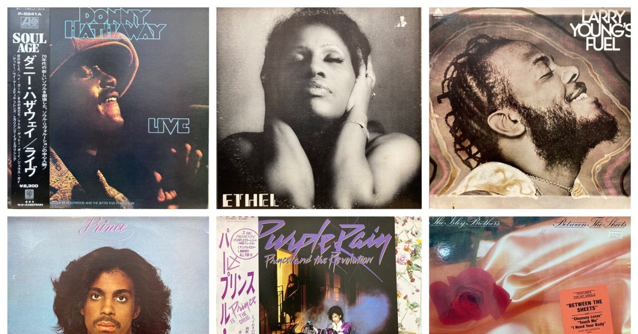 UNISOUND RECORDS｜note