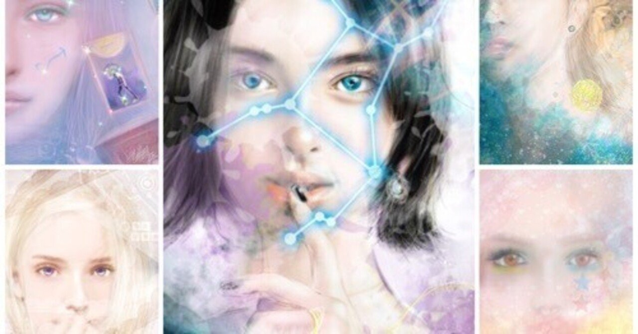 自分と似た星並びの人たち｜akkiy☆