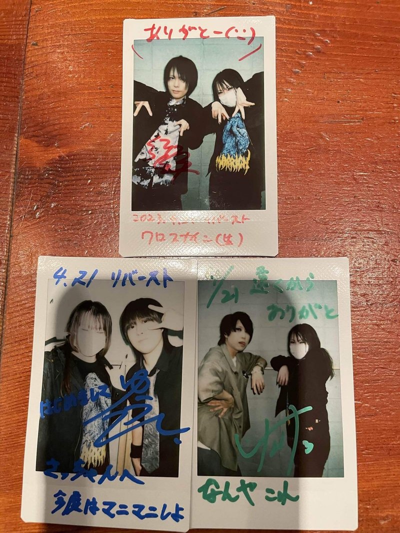 2023.4.21in新潟 クロスナイン｜sacha_0425｜note